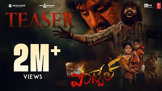 Pottel streaming: where to watch movie online?