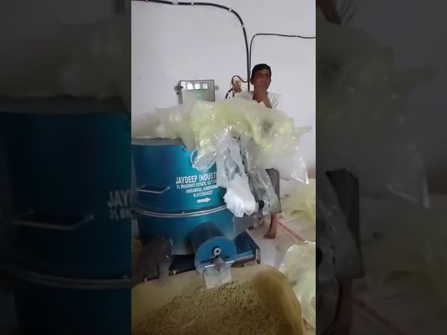 Aglo Machine - Plastic Aglo Machine Manufacturer from Ahmedabad