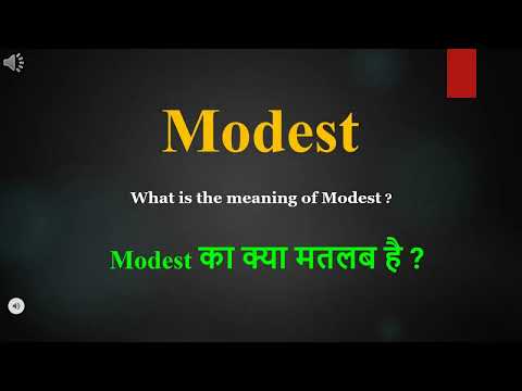 Modest meaning in Hindi | Modest ka kya matlab hota hai | daily use English words