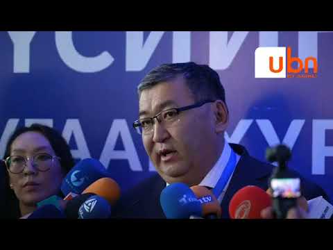 VIP76.mn | Ц.Туваан: Эгийн голын УЦС-ын төсөл нэлээн урагшилж байгаа. Монгол Улсад үр ашгаа маш ...