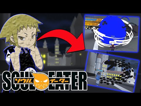 STRONGEST RACE YOU CAN BARELY OBTAIN!? | SNAKE WITCH RACE | SOUL EATER : RESONANCE | ROBLOX