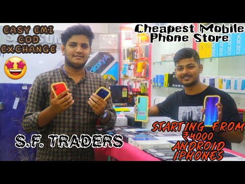 Second Hand Phones in Guwahati, Assam | COD Available all over India | Android Iphones 🤩