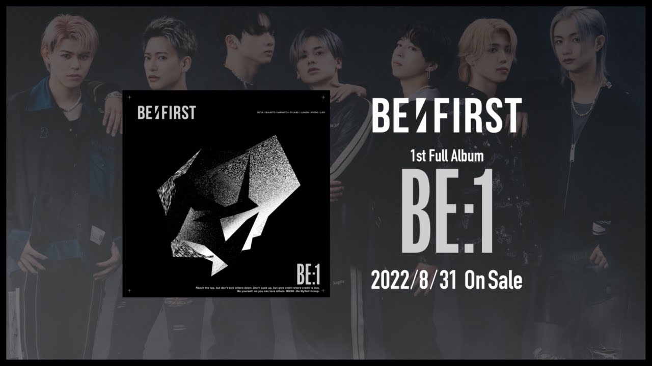 BE:FIRST、待望の1st ALBUM「BE:1」をリリース！さらに全国ツアーの追加公演をサプライズ発表！ - 日刊エンタメクリップ