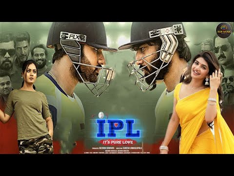 IPL | South Released Hindi Dubbed Movie | Vishwa, Nithin, Archana, Avanthika | South Movie