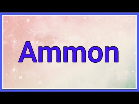 Ammon | Name Origin Meaning Variations