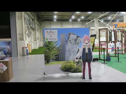 【MOVIX昭島】ゆるキャン映画館から1分もしない聖地が爆誕してしまった!!(MORIPARK)【4K】