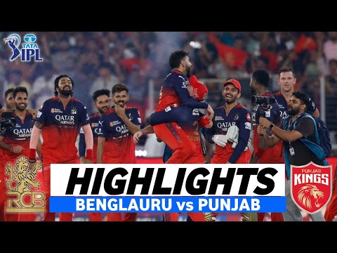 RCB vs PBKS Highlights 2025 | IPL 2025 Bengaluru vs Punjab Highlights | RCB vs PBKS 2025 Highlights