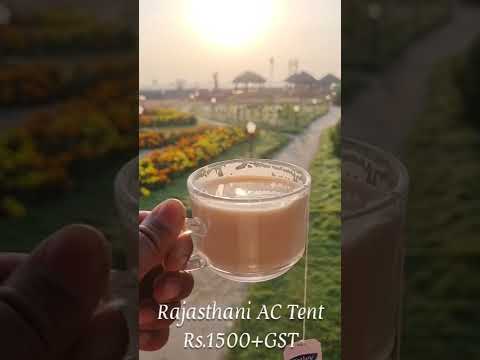 Baul Sangee Resort - Bolpur Shantiniketan