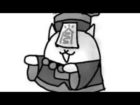 Battle cats: getting Jiangshi cat#4