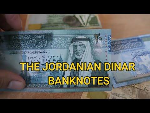 Jordanian Dinar - Currency Universe Shorts