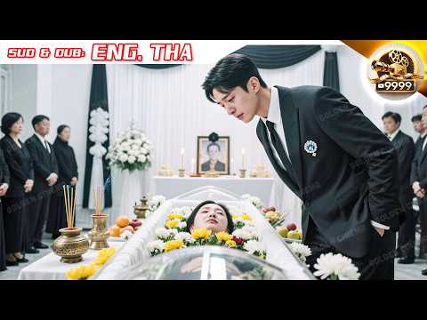 Paralyzed Woman Buried Alive by Husband and Mother-in-Law for Wealth β Reborn to Take Revenge