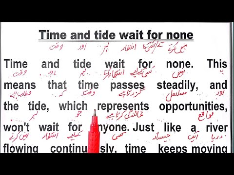 Time and tide wait for none