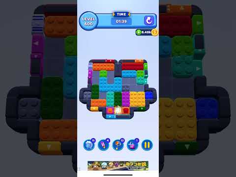 Color Block Jam - LEVEL 600