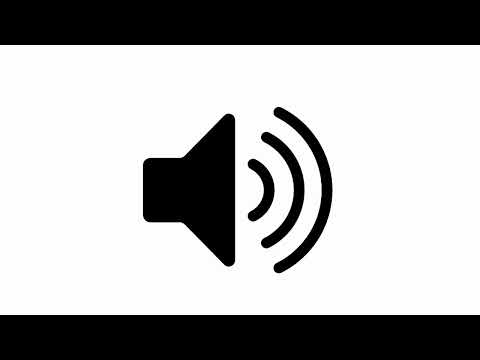 You need to GET OUT! Meme Sound Effect
