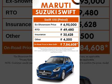 New Maruti Swift VXI Petrol 2023 Price in New Delhi - May 2023 On Road Price of Swift | CarLenaHai