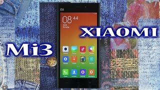 Xiaomi MI-3 64GB (White) купити в інтернет-магазині: ціни на смартфон ...
