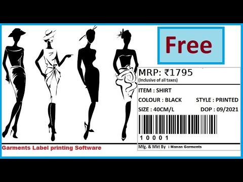 Label Printing Software for Garments Fashion Clothing Store Lingerie and Manufacturing