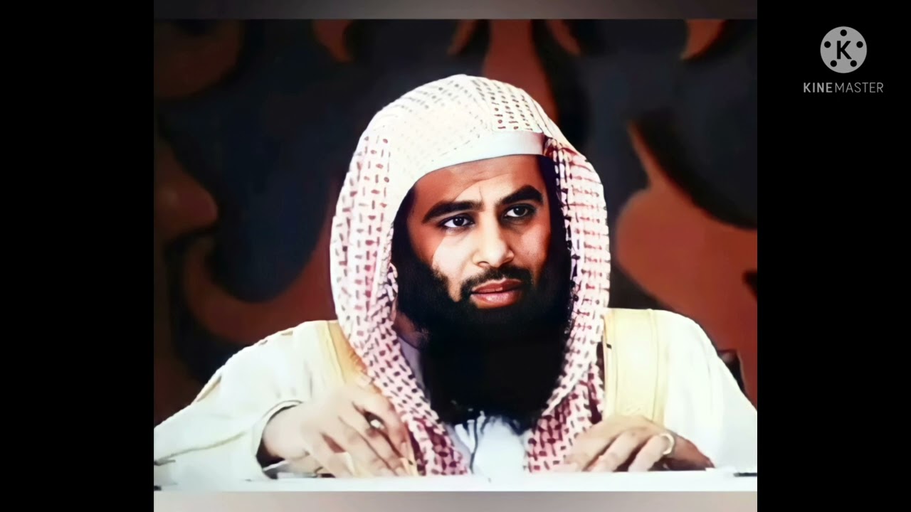 Sheikh Anas Al Emadi الشيخ أنس العمادي برواية قالون عن نافع