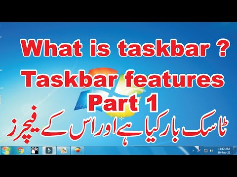What is a taskbar? How many features are in the taskbar Part 1 | Nasira Computer Academy