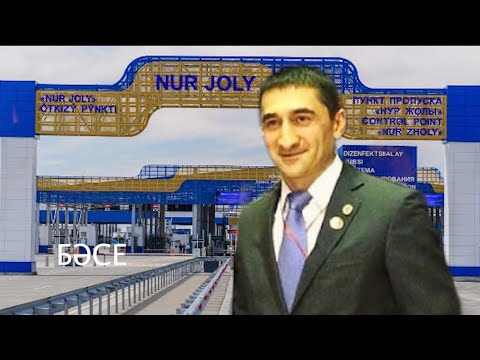 Путин против ЕАЭС. Как война и санкции превратили интеграцию в муляж ...