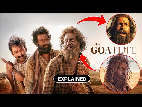 The Goat Life (2024) Movie Explained In Hindi | The Goat Life Movie Ending Explained In Hindi |