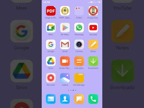 how to use punjab educare app