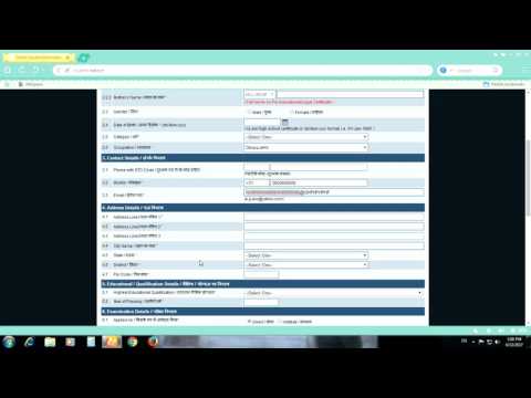 ccc Online form 2017 DOEACC NIELIT Online CCC Examination Form 2017 Apply Online