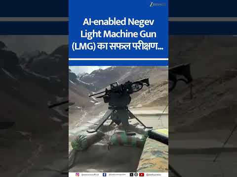India Successfully Tests AI-Enabled Negev LMG at 14,000 Ft | Military Tech Breakthrough
