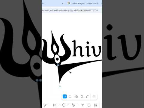 Create Logo in Figma | Easy Logo Design | Figma में Professional लोगो सिर्फ 60 सेकंड में बनाएं