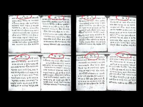 Theories/Info I Will Use To Decode The Rohonc Codex (Part 1 Of The Deciphering Process)
