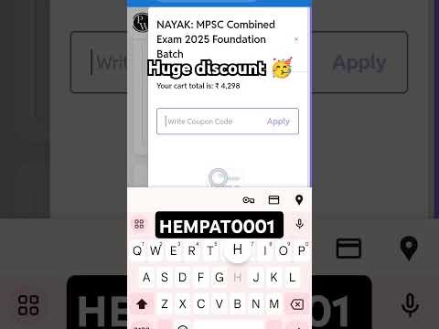 PW NAYAK: MPSC Combined Exam 2025 Foundation Batch | NAYAK | MPSC | COUPON CODE | 2025 | huge sale 🎉