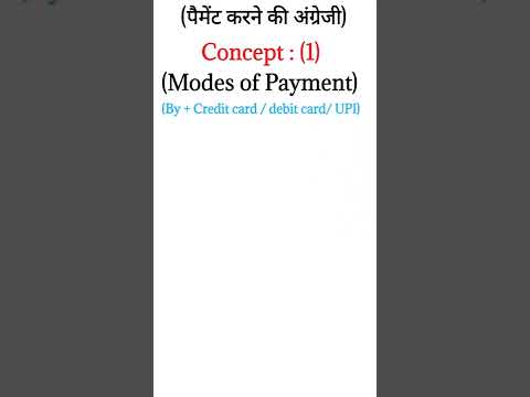 What are the modes of payment? ll #shorts