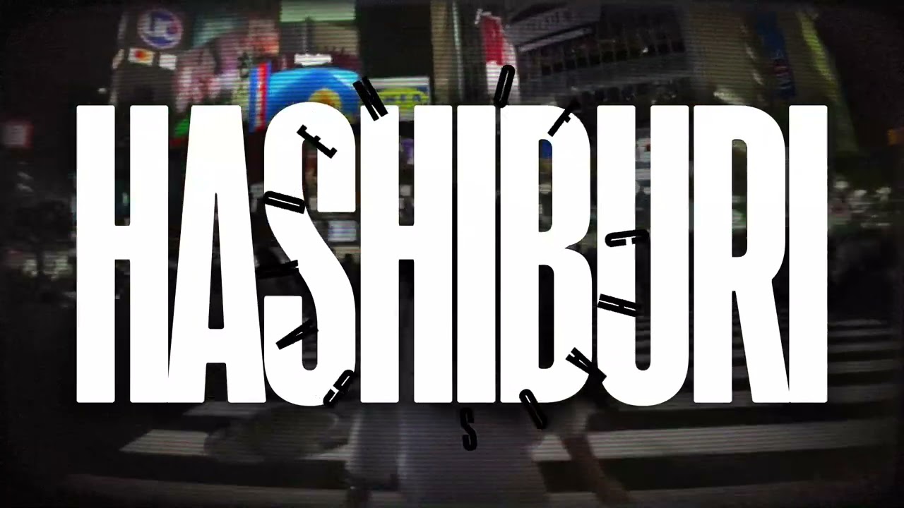 Izdeath - Hisashiburi (Visualizer)