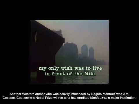 Naguib Mahfouz documentary