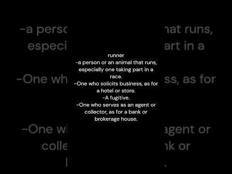 runner -meaning and pronunciation-