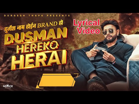 DUSMAN HEREKO HERAI | Lyrical Video | Durgesh Thapa/Priyanka Karki/Kabita Nepali | Samikshya/Eleena
