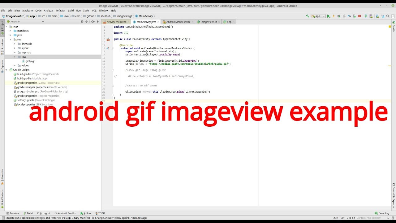 #Android Tutorial: android ImageView display gif image