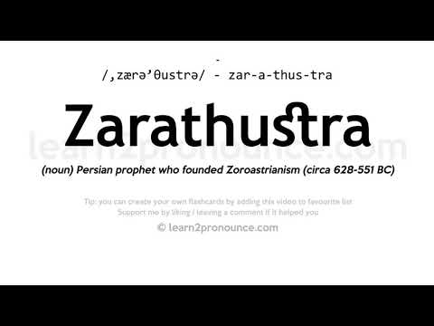 Zarathustra pronunciation and definition