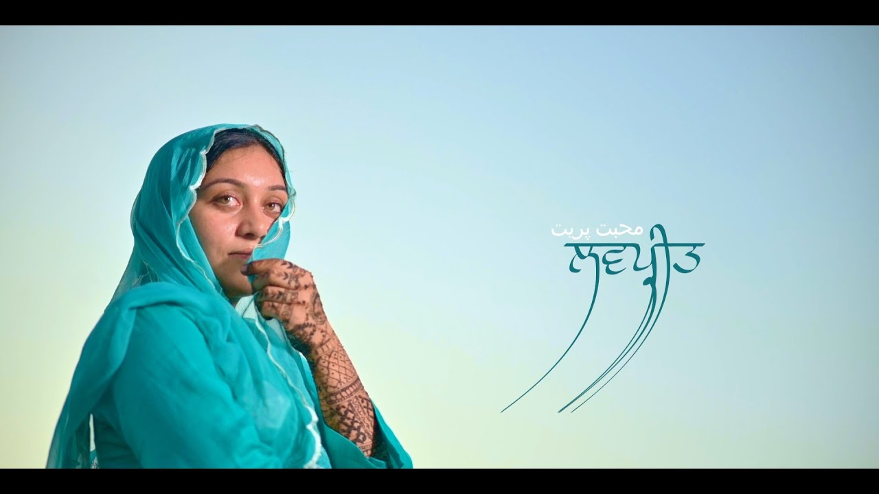 FAMILY SONG || SOLO GIRL SHOOT || WEDDING || REDLEAF PHOTOGRAPHY || 9653212001 ||