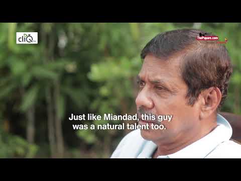 ANURA HAD A SHOULDER INJURY IN 1978 - Bandula Warnapura