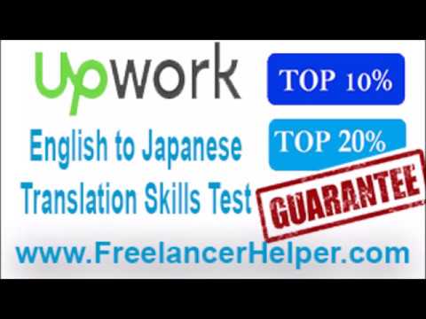 Pass Upwork English to Japanese Translation Skills Test answers-TOP 10%