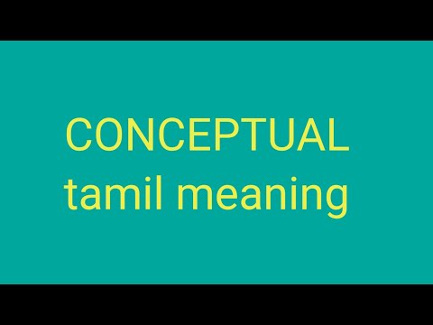CONCEPTUAL tamil meaning/sasikumar