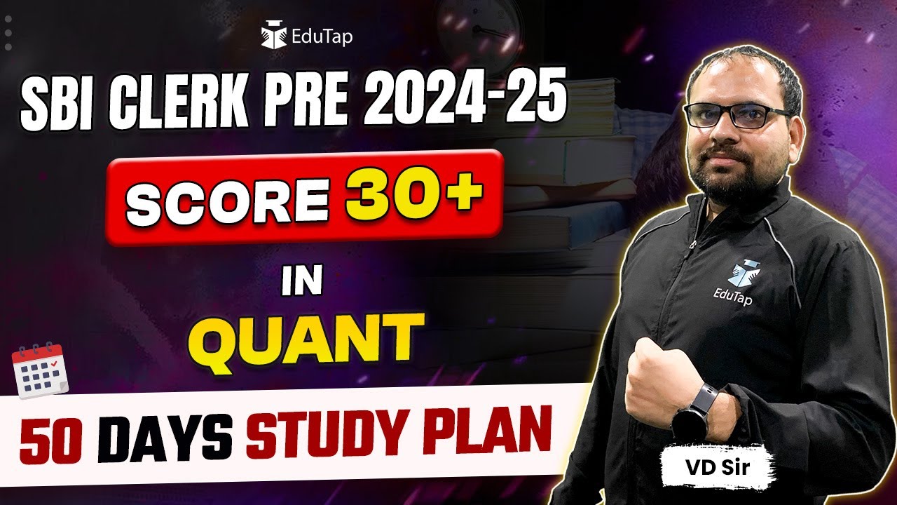 SBI Clerk Preparation Strategy for 2024-25: Mastering Quantitative Aptitude | Galaxy.ai