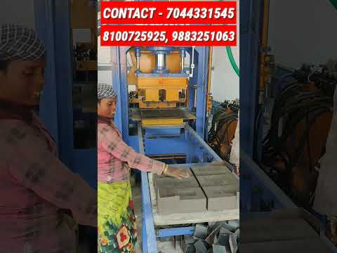 FLY ASH Brick Making Machine | Paver Block & Fly Ash Brick Manufacturer #shorts #ytshort #shortvideo