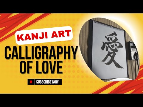 Japanese Calligraphy of “愛” (Love) + Writing “Anna” in Kanji