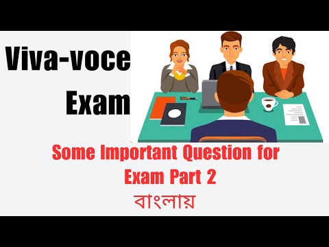 Most important brief for viva-voce exam part 2 | viva exam preparation | oral test | bengali