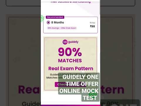 ONLINE MOCK TEST AT GUIDELY ONE TIME OFFER #guidely #jobhaitohraubhai #rrbpo #sbipo #studified