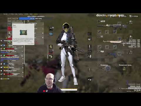 Steam Community :: Video :: UnluckyStream2.0 #188 PUBG STEAM!