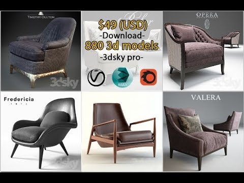 DOWNLOAD 880 ARMCHAIRS - 3DSKY PRO MODELS