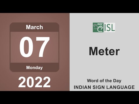 Meter (noun) Word of the Day for March 7th